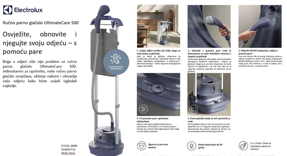 Electrolux glačalo E7US1-4MN, okomito | Vertikalno peglanje | Stalak ...